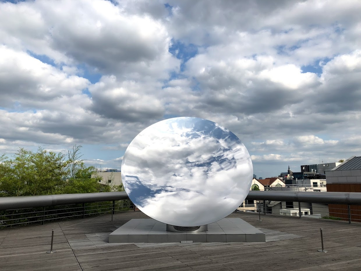 Leeum Museum of Art (Map, Images and Tips) | Seeker