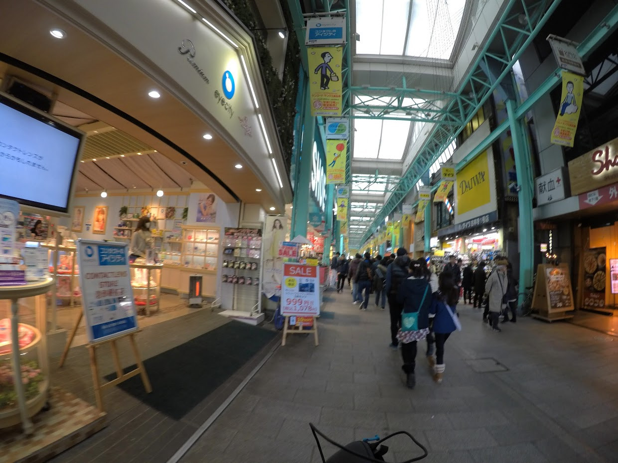 Kichijoji SUNROAD shopping district (Map, Images and Tips) | Seeker