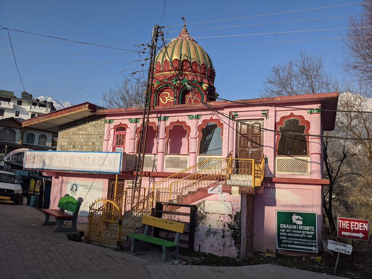 Naddi Hill Point Mcleod Ganj (Map, Images and Tips) | Seeker