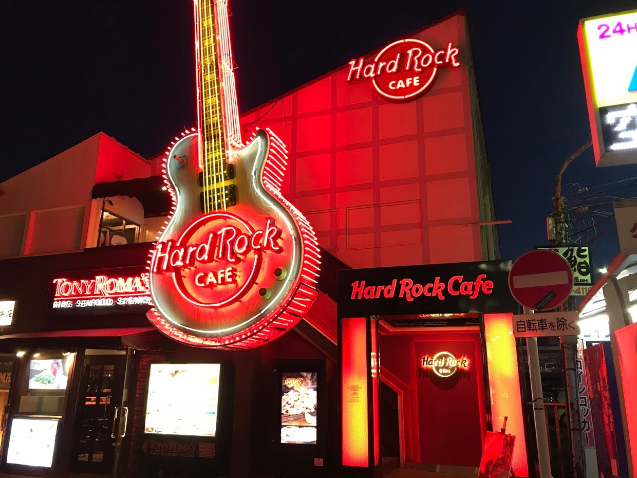 Hard Rock Cafe Tokyo Roppongi (Map, Images and Tips) | Seeker