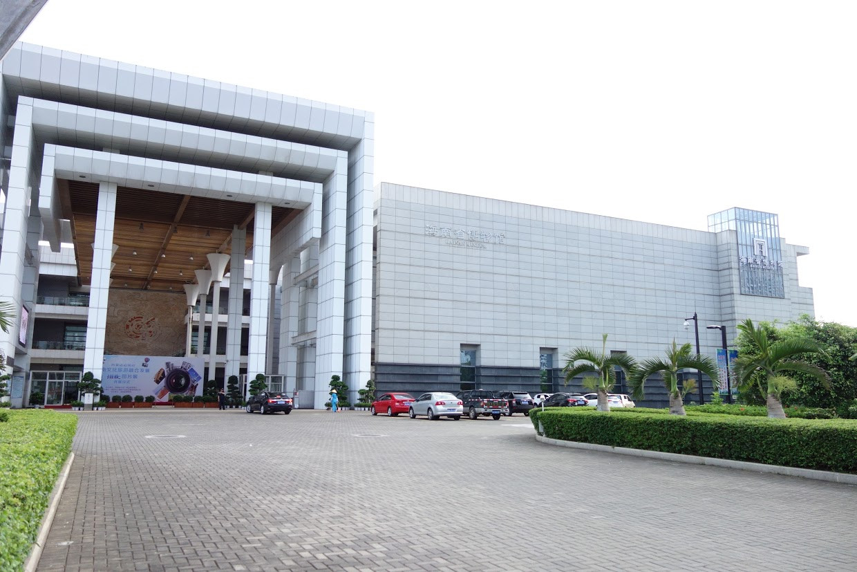 Hainan Museum (Map, Images and Tips) | Seeker