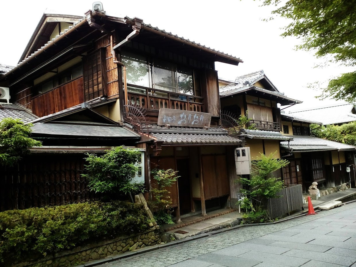 Gion (Map, Images and Tips) | Seeker