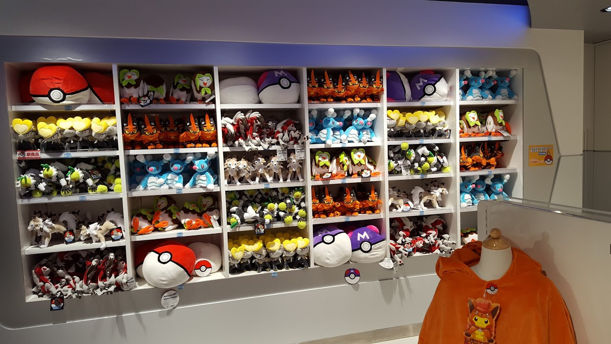 Pokémon Center Mega Tokyo (Map, Images and Tips) | Seeker