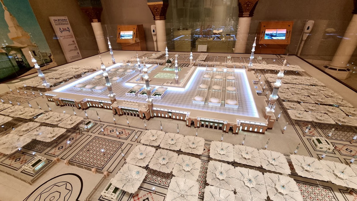 The National Museum of Saudi Arabia (Map, Images and Tips) | Seeker