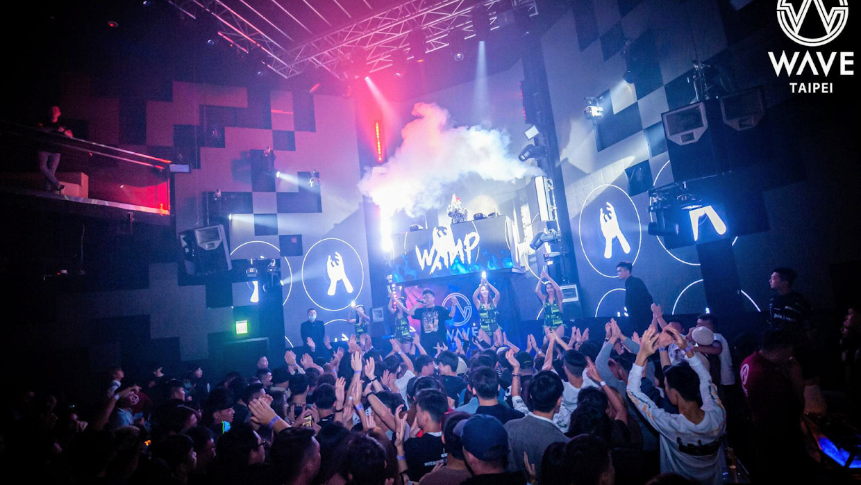 WAVE CLUB Taipei (Map, Images and Tips) | Seeker