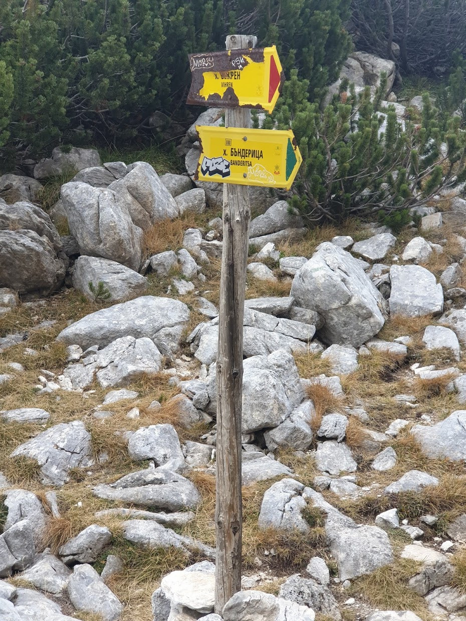 Pirin National Park, Bulgaria (Map, Images and Tips) | Seeker