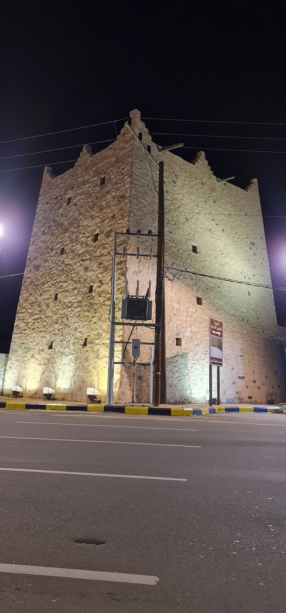 Al Namas (Map, Images and Things to do) | Seeker