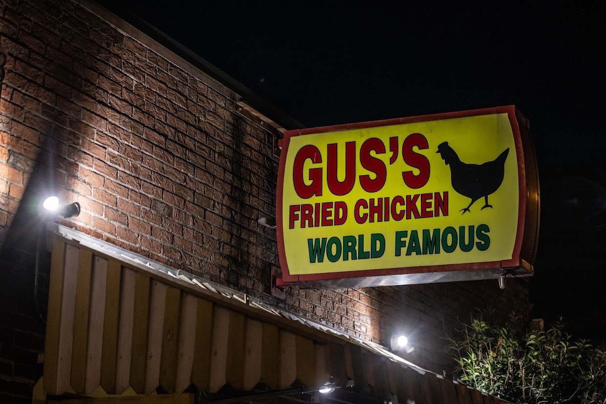 Gus's World Famous Fried Chicken (Map, Images and Tips) | Seeker
